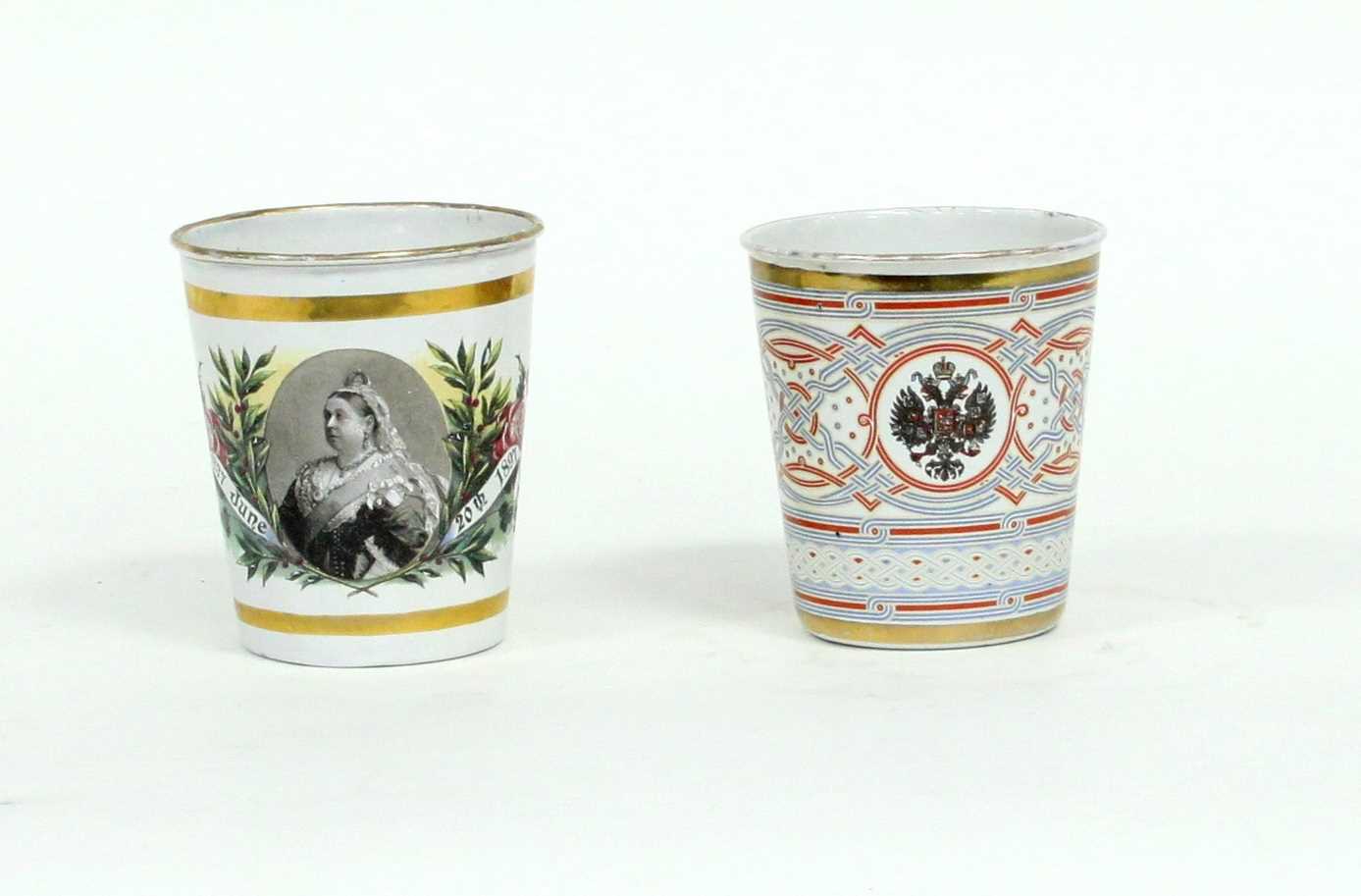 Lot 435 - A Russian Nicholas II enamel beaker, dated