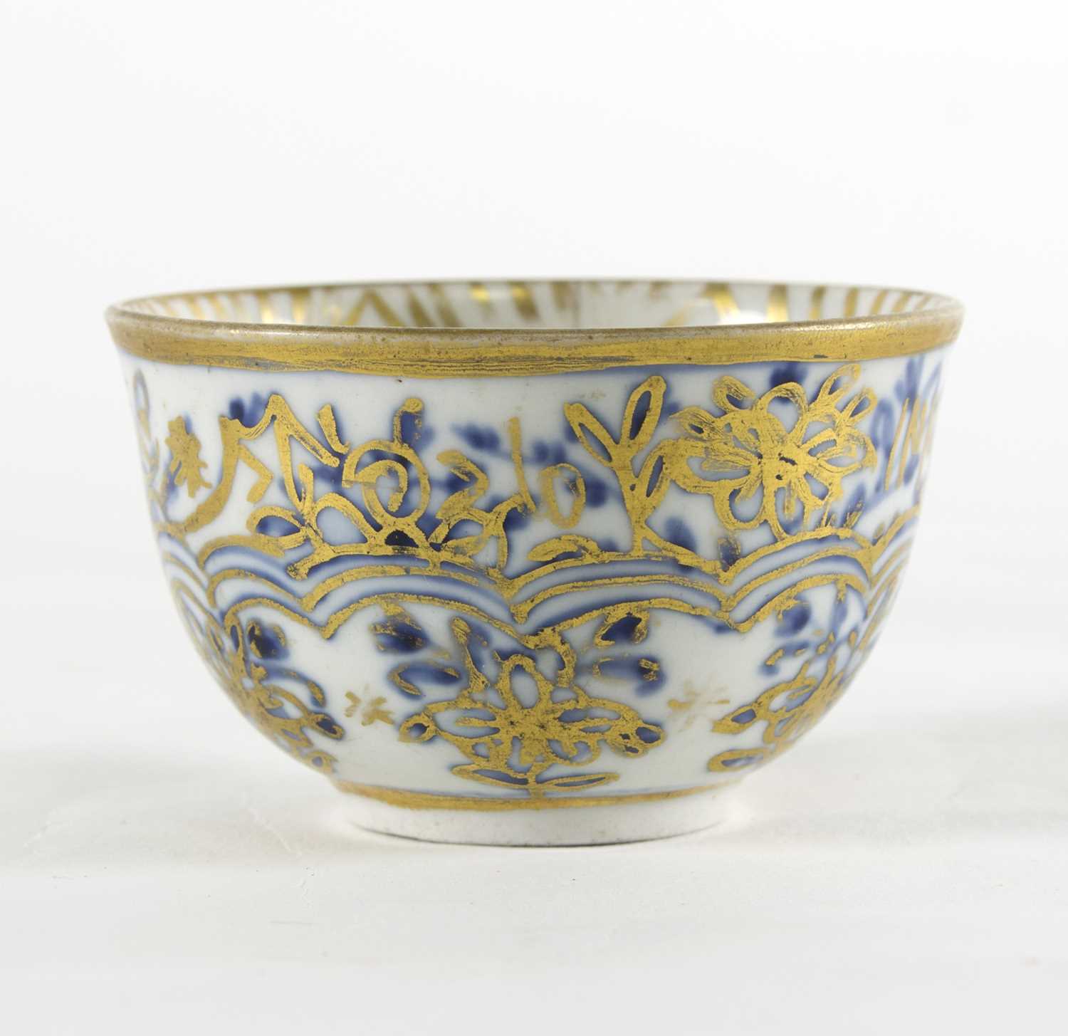 Lot 95 - A Meissen blue and white tea bowl, circa 1775,