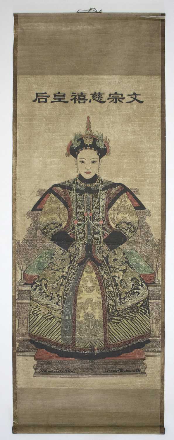 Lot 261 - A group of three Chinese marriage scroll