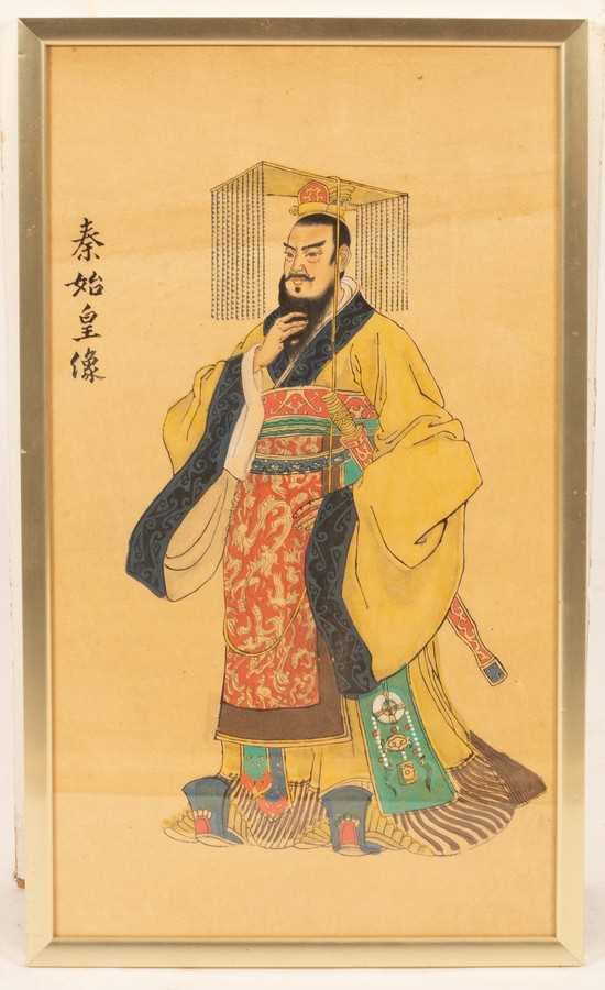 Lot 268 - Chinese School/Portrait of an Emperor/full