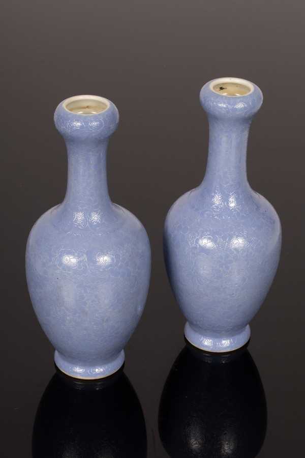 Lot 287 - A pair of Chinese powder blue vases, 20th