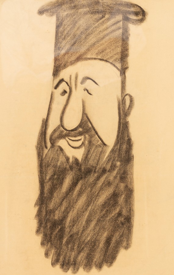 Lot 978 - Sir David Lowe/Portrait of Archbishop