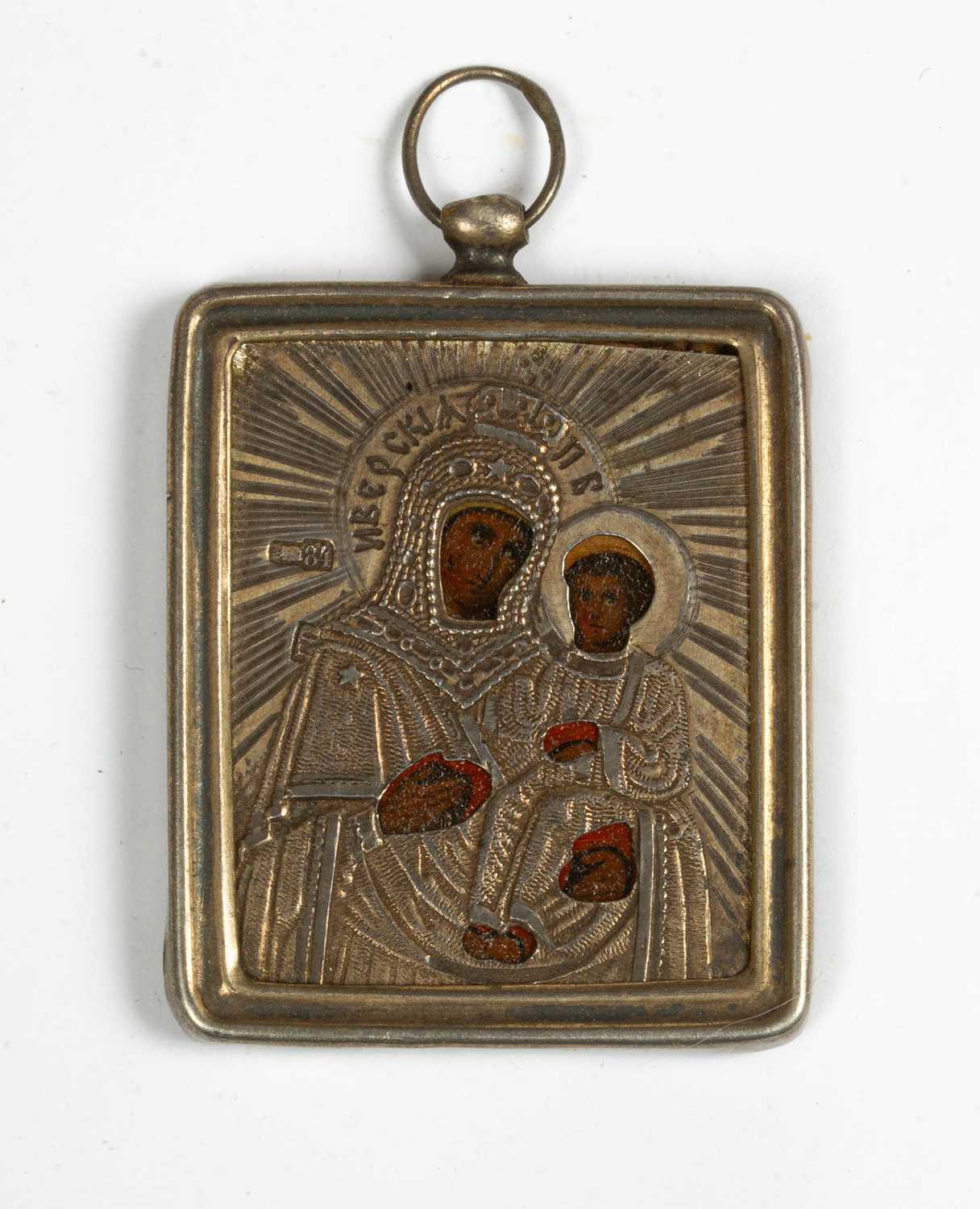Lot 818 - A Russian silver icon pendant,